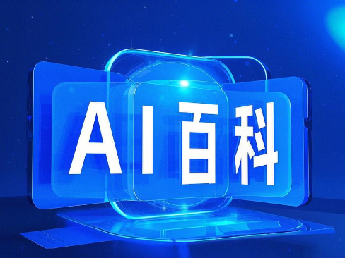 VBA编程语言：Visual Basic for Applications - AI平台 | AI工具集｜AI资讯站